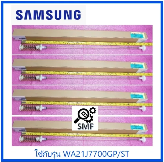 โช้คเครื่องซักผ้าซัมซุง/DAMPER/SAMSUNG/DC97-16350L/อะไหล่แท้จากโรงงาน ...
