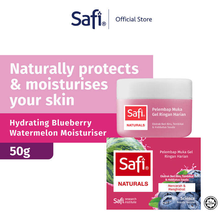SAFI Naturals Blueberry Watermelon Moisturiser 50G / Hydrating / Skin ...