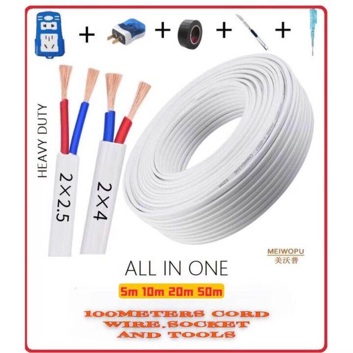 Heavy Duty Wire 50 meters 100meters 2 x 2.5 square (not thickness ...