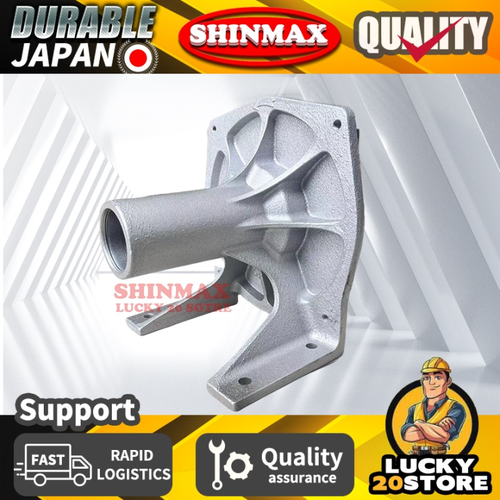 SU50 Support 2X2 Aluminum Self Priming High Lift head Water Pump Head ...