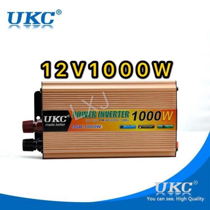 Thaivasion UKC Power Inverter 1000W with Charger 12V DC to 220V AC Output12V1000W | Lazada.co.th