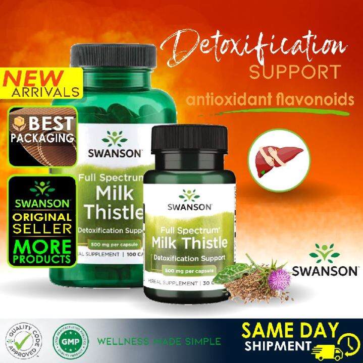 Swanson Premium Milk Thistle Silymarin 30 Caps | Lazada PH