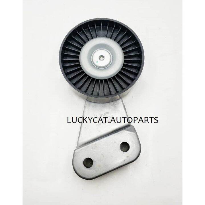 KIA CARNIVAL, Naza RIA TENSIONER FAN BELT | Lazada