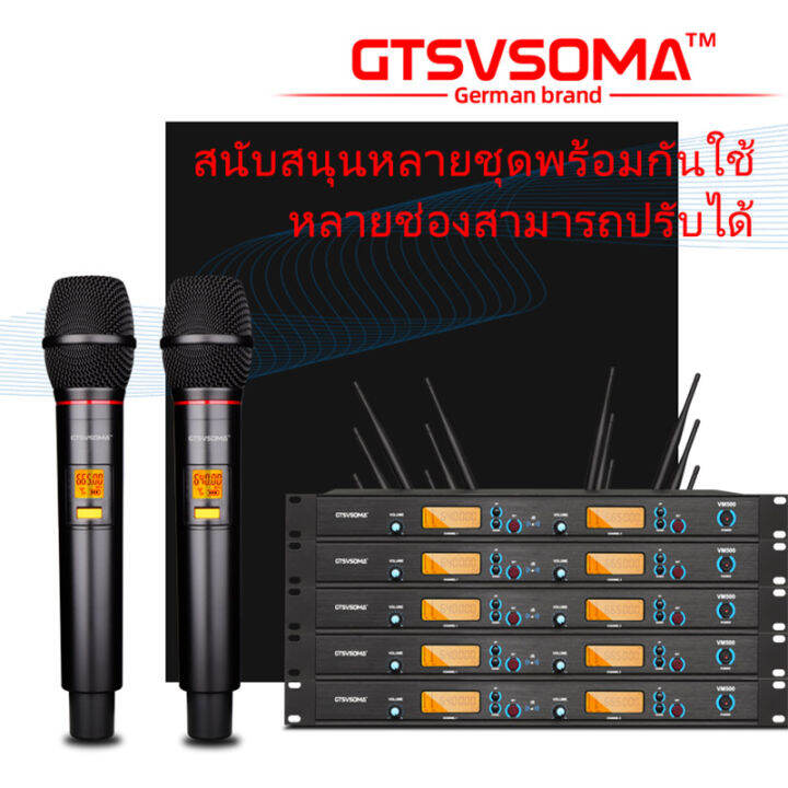 GTSVSOMA™ ไมค์ ลอย ไร้ สาย แท้ VM500 UHF ไมค์ลอย VM500 200 เมตร คาราโอเกะการแสดง ไมค์ลอย ยับยั้ง ...