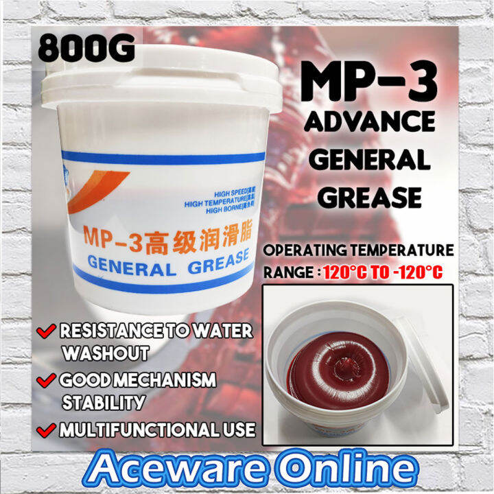 MP-3 ADVANCE LUBRICANT GENERAL GREASE 800g Multi Purpose Grease Heavy ...