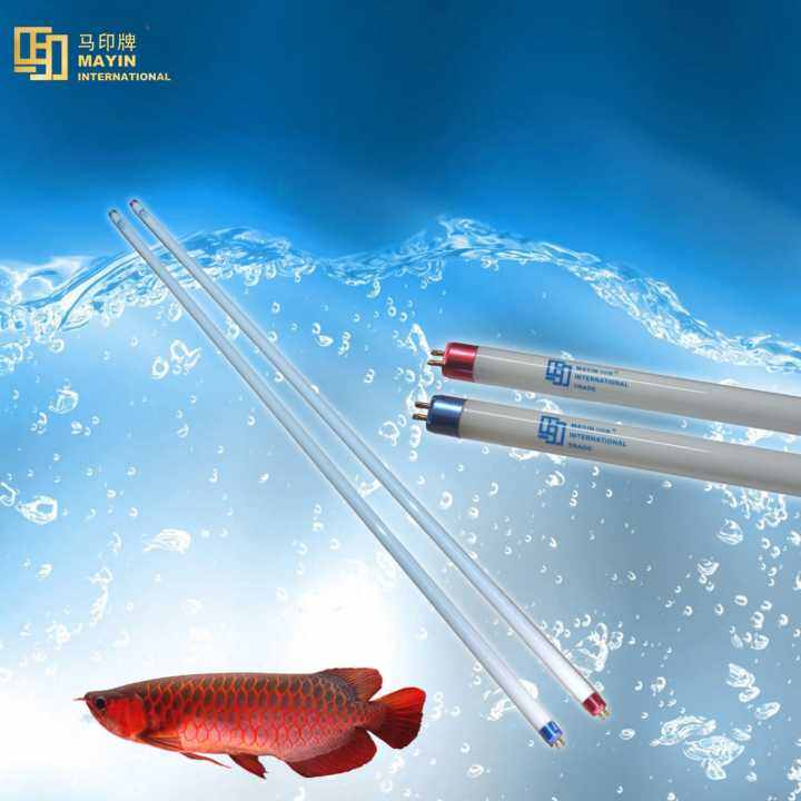 Mayin Atomic Tanning Lamp Tube T5 Flourescent 2700k ikan Arowana ...