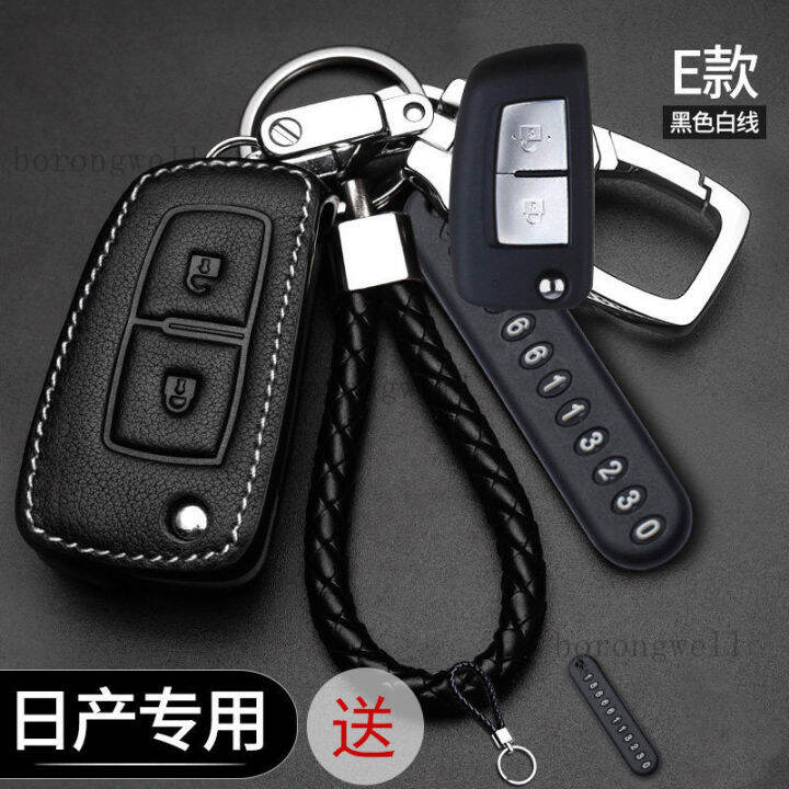 Night Knight Keyless Remote Car Key Leather Protection Cover Casing key ...