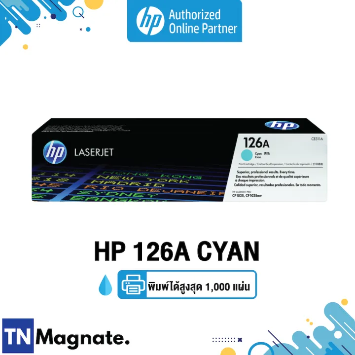 [หมึกพิมพ์เลเซอร์] HP 126A Cyan Original LaserJet Toner Cartridge ...