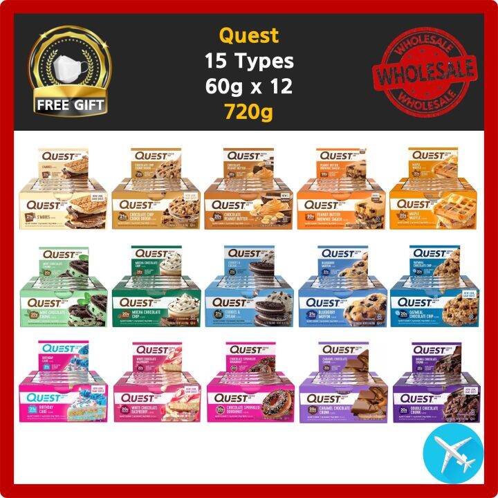 [Quest] Nutrition Protein Bar 15 Types 60g x 12 Bar 720g | Lazada PH