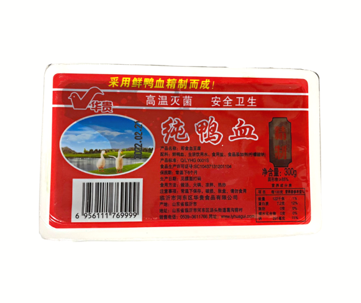 Duck Blood 300g | Lazada PH
