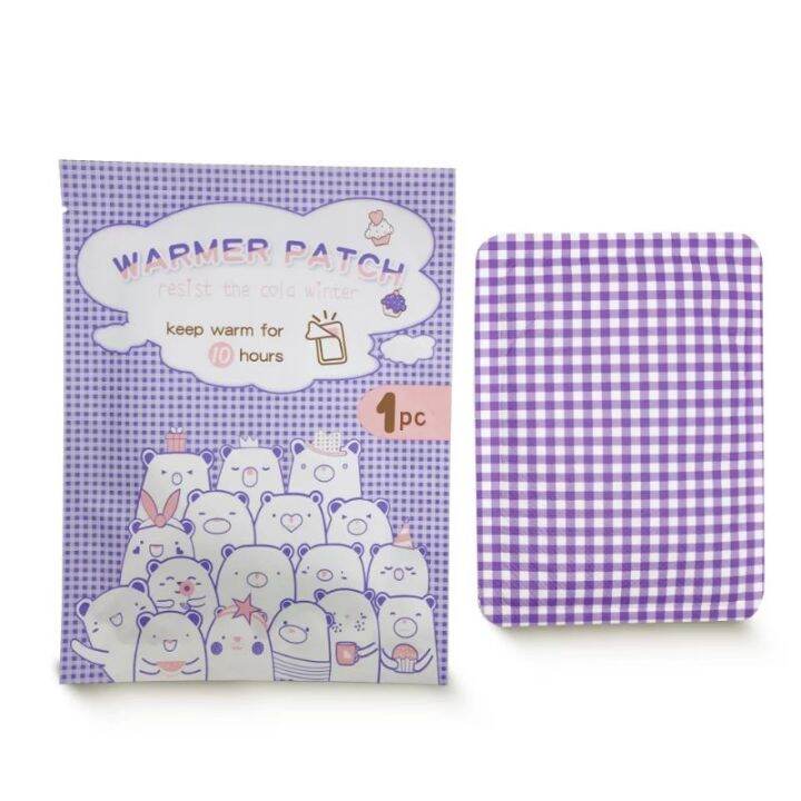 Menstrual Cramp pain Relief Heat Patch Hot Compress Body warmer self ...