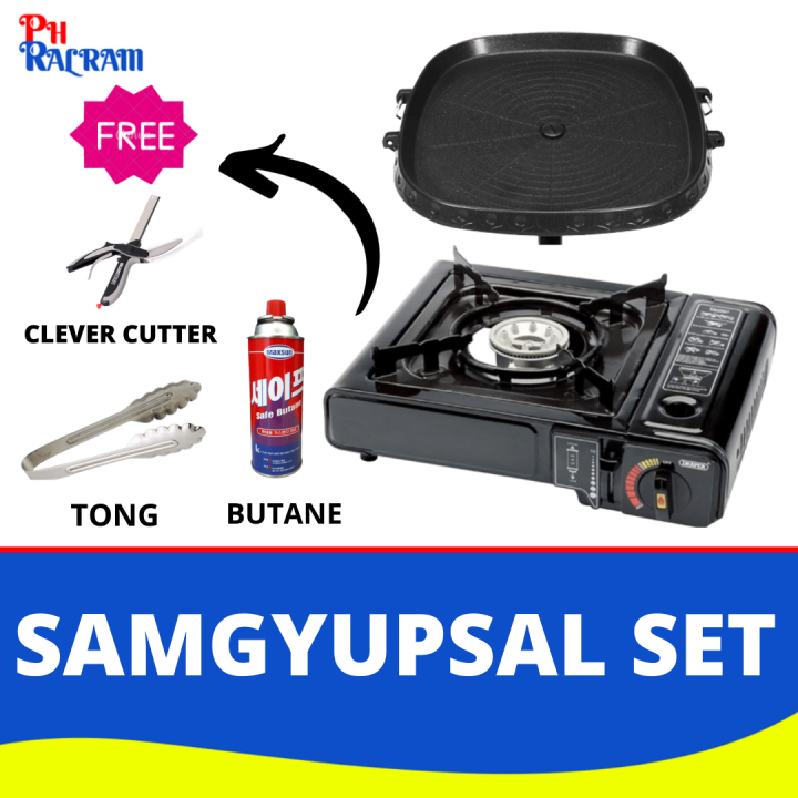 Samgyupsal Grill Pan Non Stick Set/ Hanaro Grill Pan Non Stick Set with ...