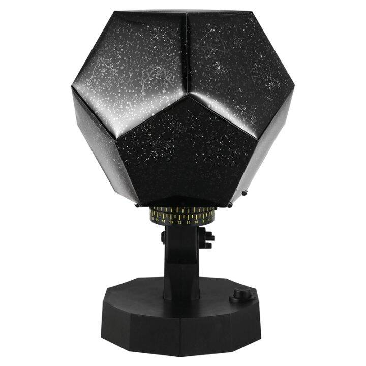 Astro Star Sky Laser Cosmos DIY Star Night Light Lamp Projector Galaxy ...