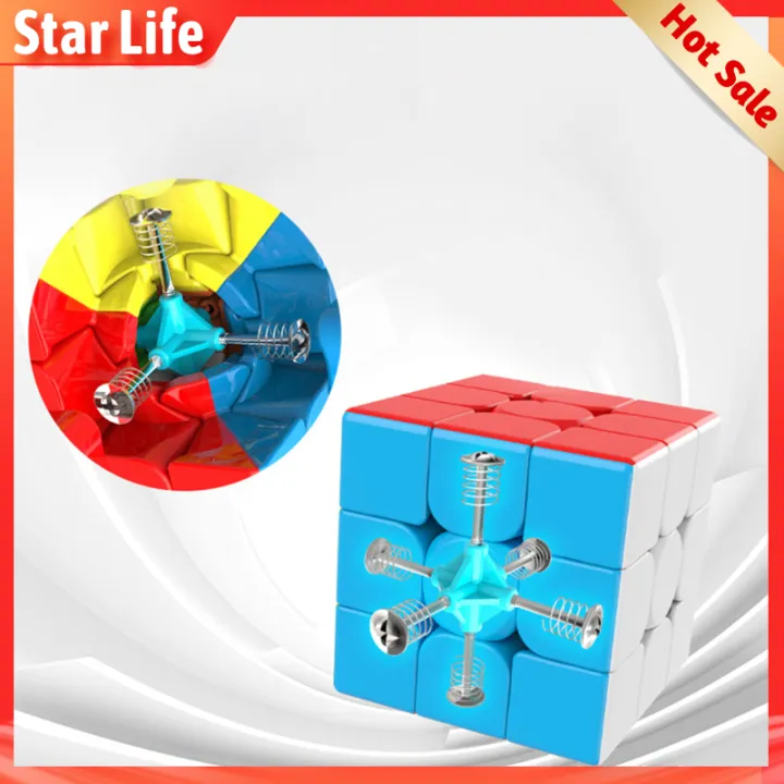 Moyu Meilong Rubic cube Rubic cube intellectual cube children's toy ...