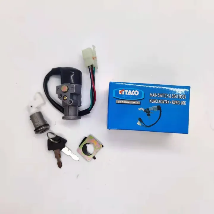 [AKIHI MOTOR] MOTORCYCLE IGNITION SWITCH- WAVE110 | Lazada PH