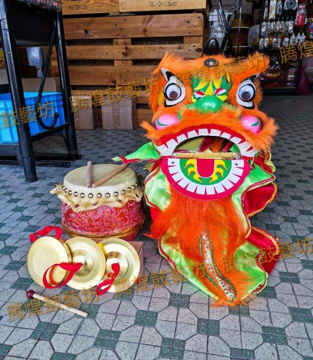 7 inch children lion dance, 6 inch drum, gong and cymbals complete set ...