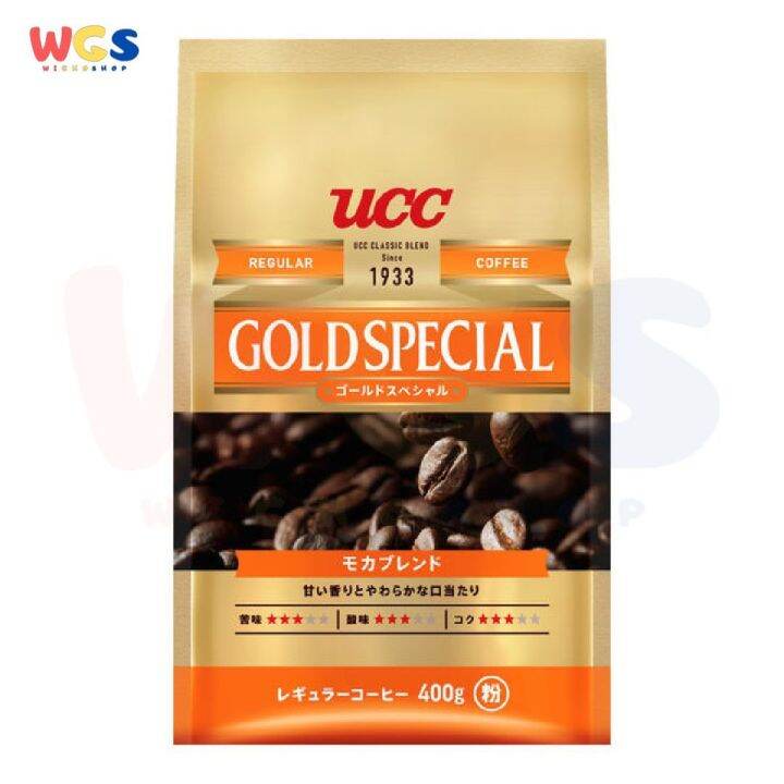 UCC Ueshima Gold Special Mocha Blend Ground Coffee 400 grams | Lazada Indonesia