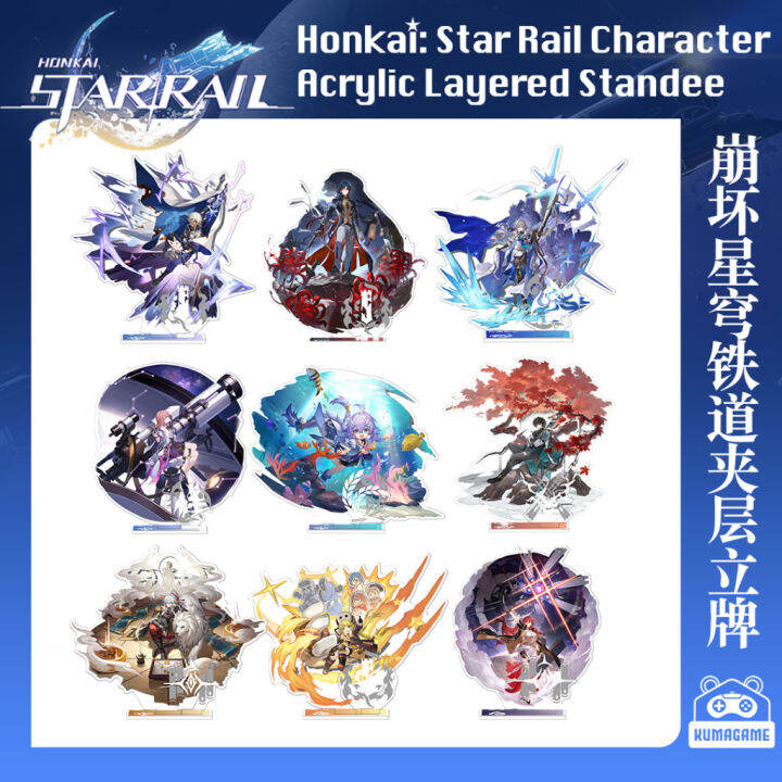 [Clearance] Honkai Star Rail Character Acrylic Layered Standee | Stand ...