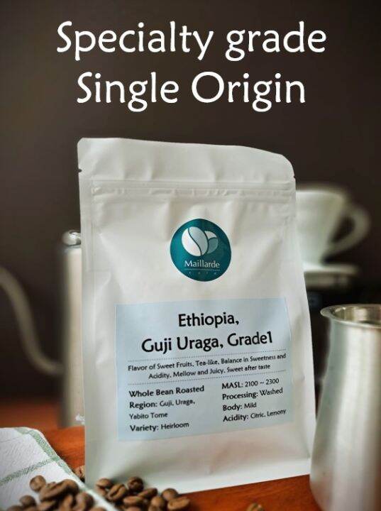 Specialty Fresh Coffee Beans Ethiopia Guji Uraga Grade1 Roast On Order Single Origin Coffee by ...