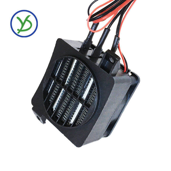 120W 12V DC Egg incubator heater Thermostatic Electric Heater PTC fan ...