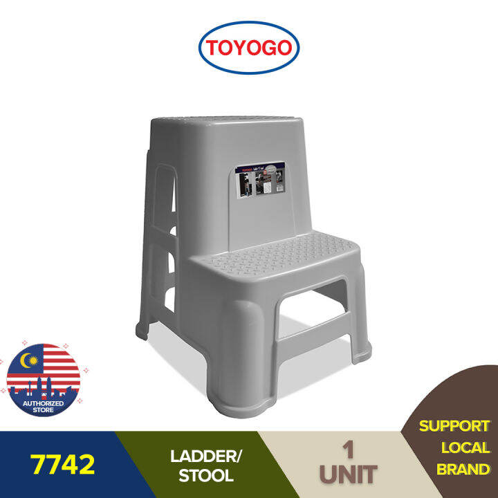 TOYOGO 2 step Plastic Ladder Seat Chair Home Deco Decoration Plastic ...