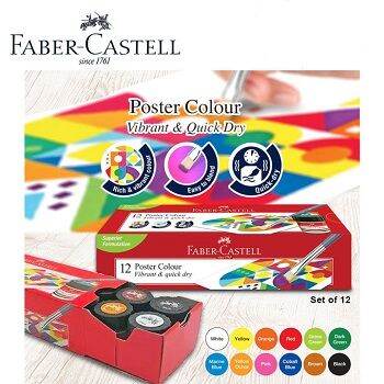 Faber-Castell | Poster Colour | Poster Colour 12 Colours (171012) - PER ...