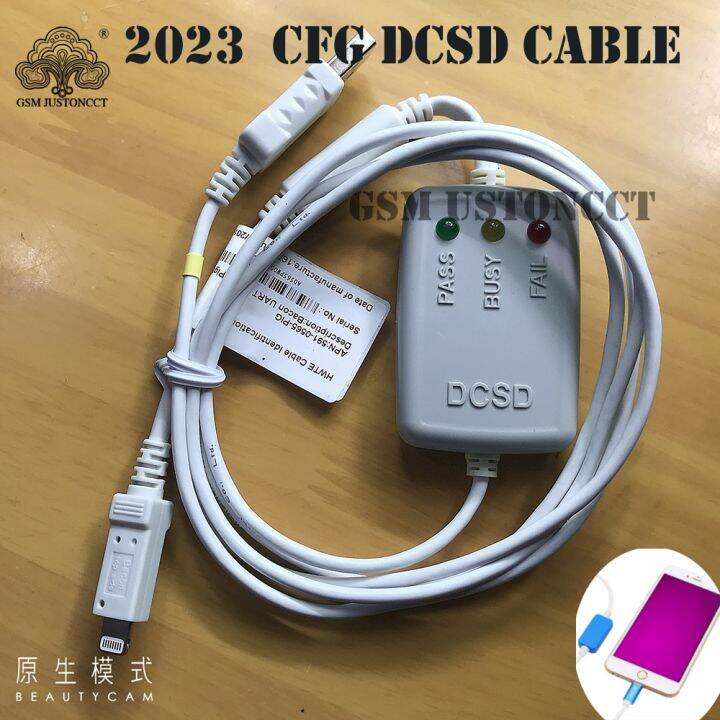 Magico CFG DCSD Cable Alex Engineering Serial Port Cable to Read Write ...
