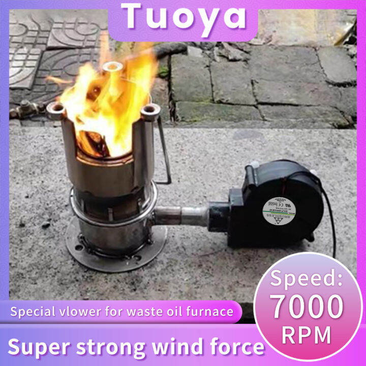 Blower Kalan Fan 12V Blower bbq HouseholdAC Powered Fan with Variable ...