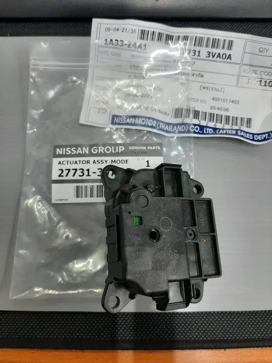 ชุดควบคุมประตูลม NISSAN MARCH , ALMERA , NOTE 27731-3VA0A (เป็นอะไหล่ ...