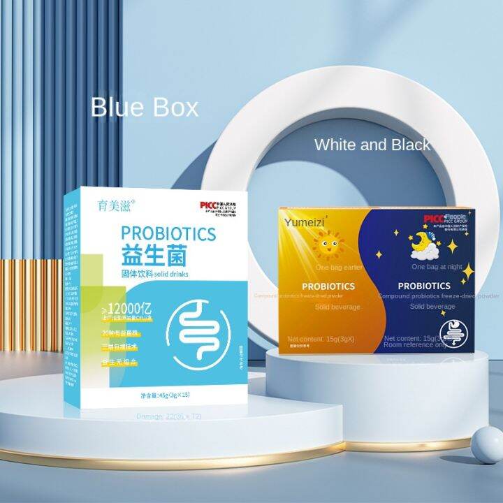 vivigo Gut Microbiome Booster Probiotic Prebiotic Solid Drink | Lazada PH