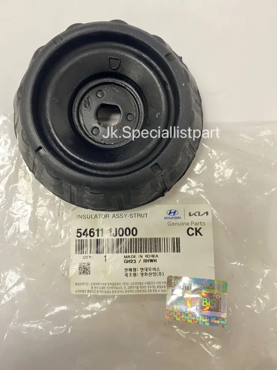 ABSORBER MOUNTING FRONT LEFT & RIGHT GENUINE PART (ORIIGNAL) [54611 ...