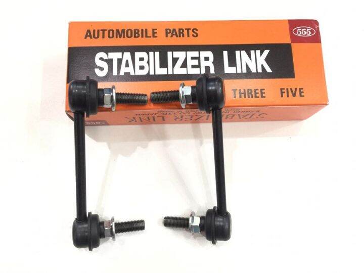 NISSAN X-TRAIL / XTRAIL/X TRAIL (T30) REAR Stabilizer Link (LH/RH ...