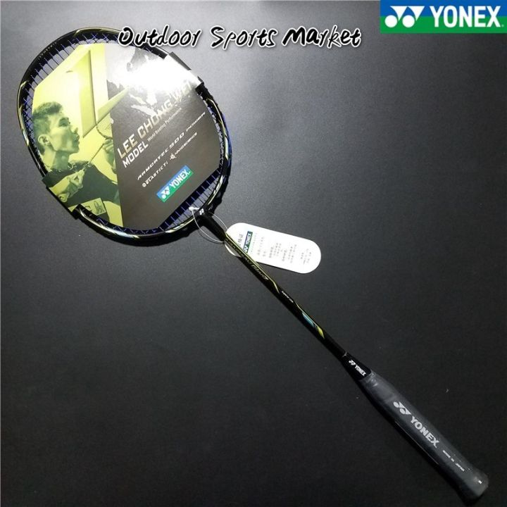 YONEX NANORAY NRGZ Badminton Racket Full Carbon Single Raket | Lazada PH