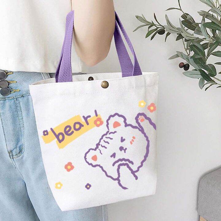 ถุงการ์ตูนกระเป๋าถือชายหาดของผู้หญิง SXSA กระเป๋าปิคนิคกระเป๋าสะพายไหล่ ...