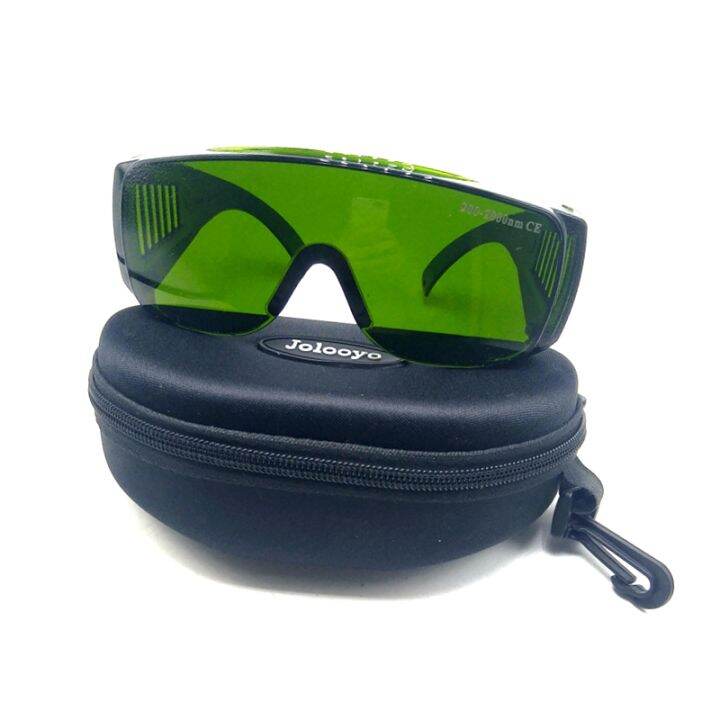 IPL Safety Glasses Glasses 200-2000nm OD5 for Cosmetolog UV Light Eye ...