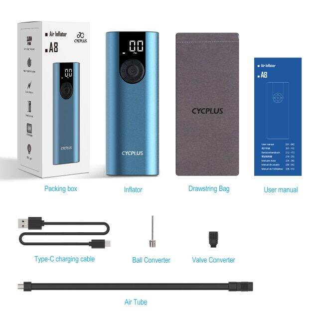 CYCPLUS Portable Air Inflator Electric Bicycle Pump for Car High ...