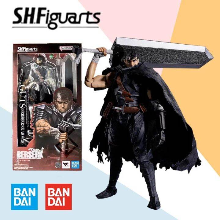 In Stock Bandai Original SHF S.H.Figurats BERSERK GUTS BERSERKER ARMOR ...