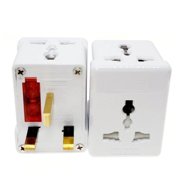 3 IN 1 - UK Ireland Malaysia HK Singapore Plug Socket Splitter ...