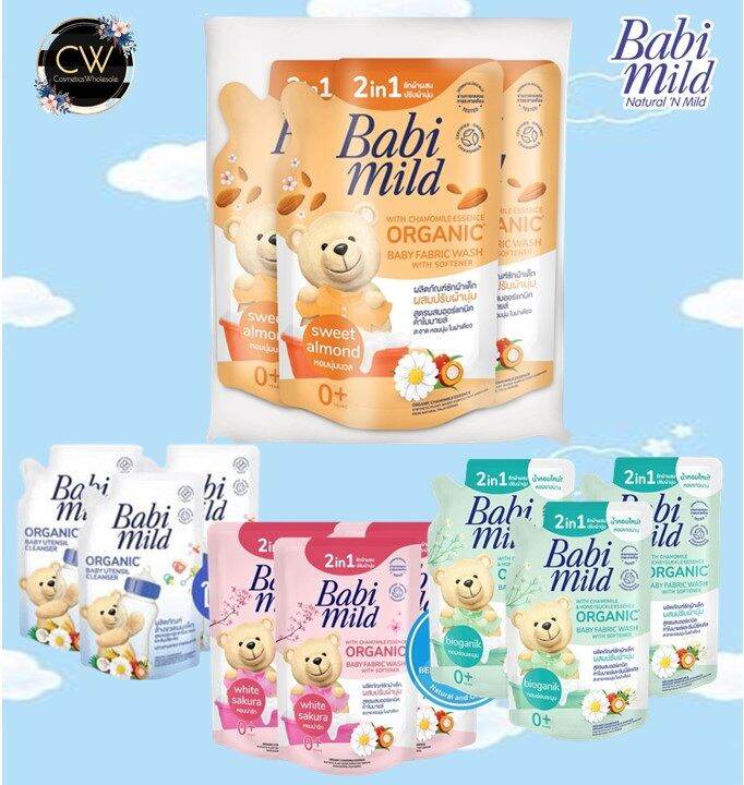 ส่งฟรี !! ( 3 ถุง ) ผลิตภัณฑ์ น้ำยา ซักผ้าเด็ก เบบี้มายด์ ถุงเติม 570 มล.x 3 ถุง BabiMild Babi ...