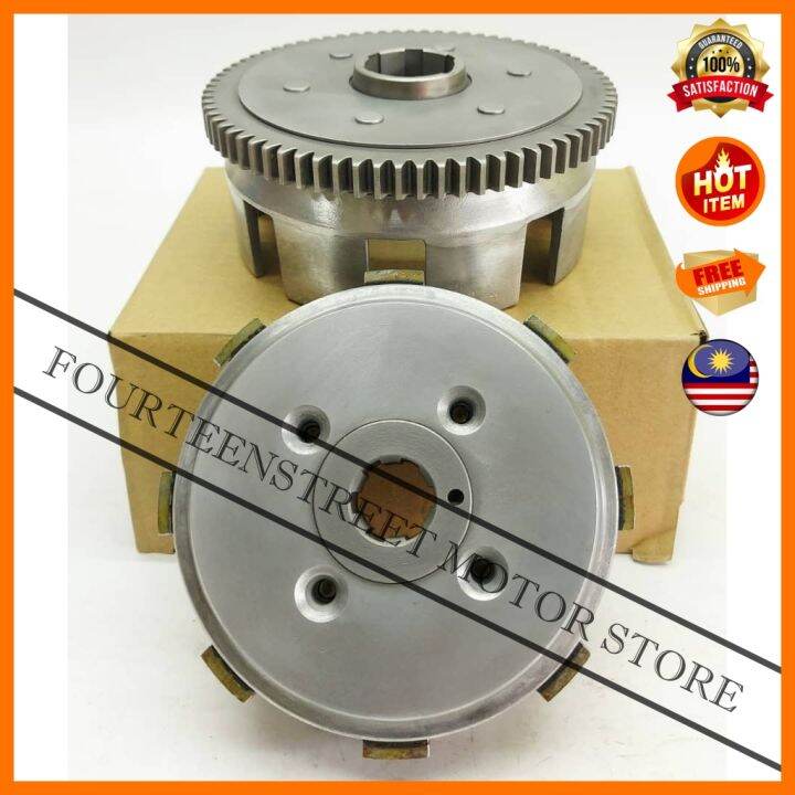 Demak DTM150 DTM 150 / Honda CG200 CG 200 Outer Clutch Complete Set Comp Gear Gigi Roda Mangkuk ...