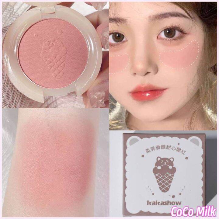 Coco Milk cheeks blush Monochrome Powder Blusher Slightly Drunk Sweet ...