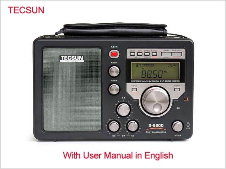 TECSUN S-8800 Radio Portable SSB Dual Conversion PLL DSP FM/MW/SW/LW ...