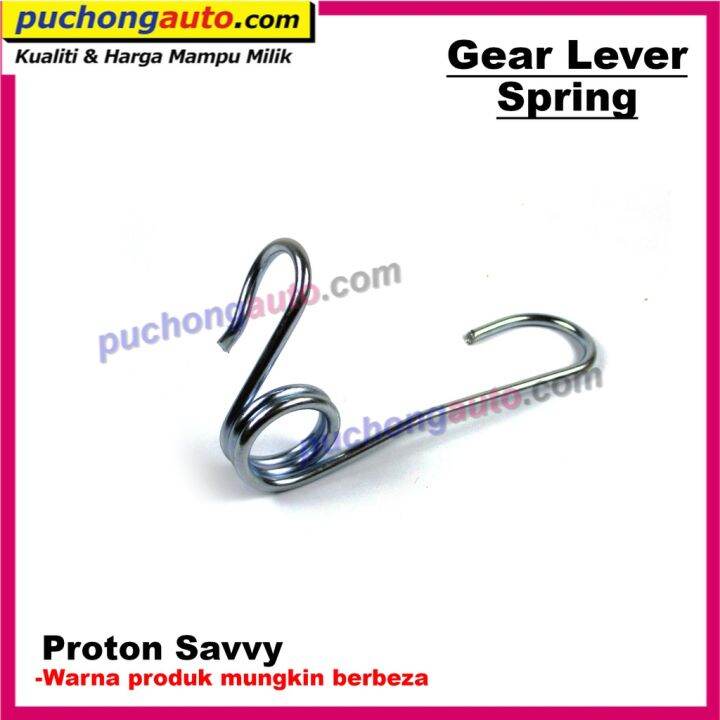 Gear Lever Return Spring For Proton Savvy Manual Transmission | Lazada