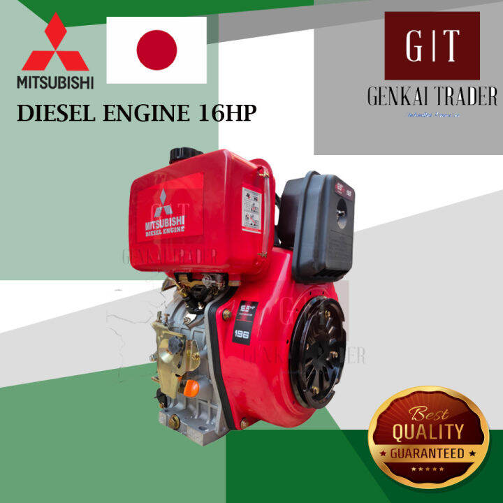 Mitsubishi Diesel Engine 16 HP | Lazada PH