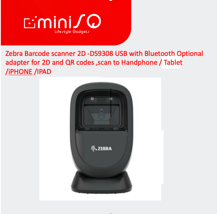 Zebra DS9308 2D Wired Scanner USB Barcode QRCode Scanner with Bluetooth ...