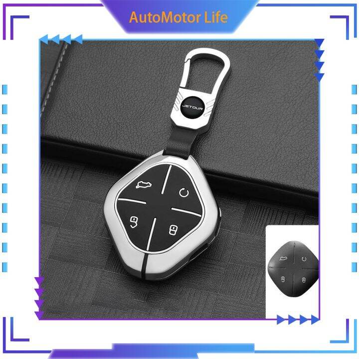 AutoMotor Life Jetour Dashing Car Key Cover Alloy Case Cover Protect ...