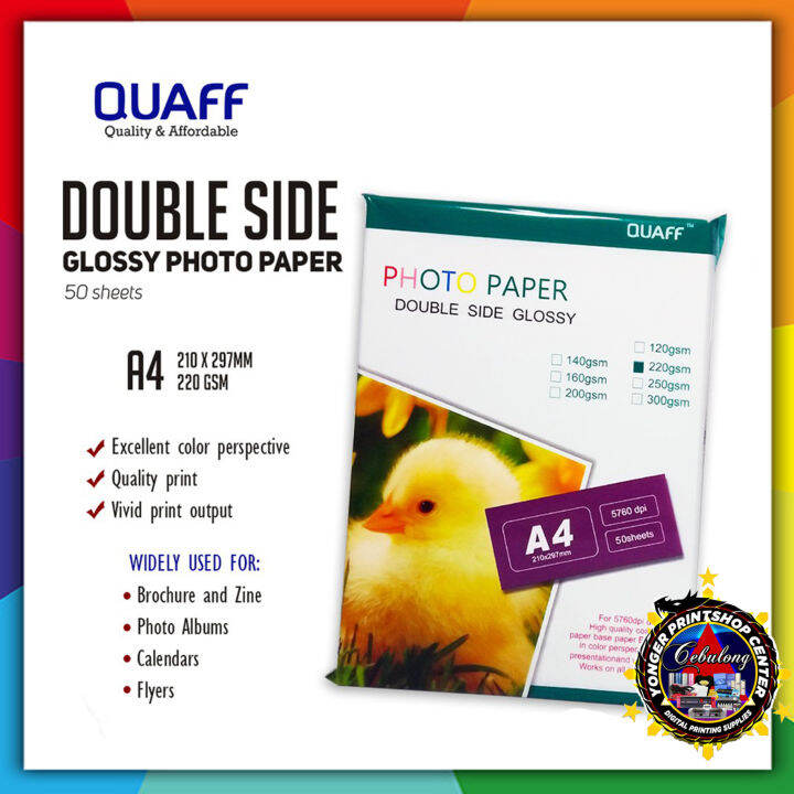 1 PACK 220 GSM QUAFF DOUBLE SIDED PHOTO PAPER A4 SIZE-CEBULONG YONGER ...