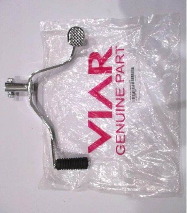 pedal perseneling/tuas perseneling motor roda tiga Viar karya 150/200 ...