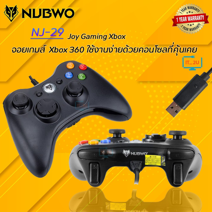 Nubwo NJ-29 Joy Gaming Xbox/จอยXBOX | Lazada.co.th