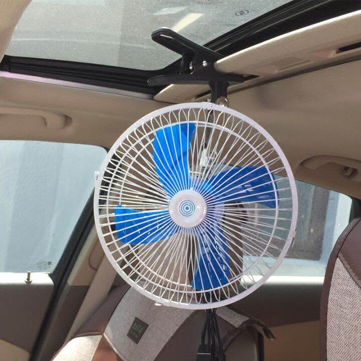 Car fan 12v electric fan 24V van 10 inch car can shake head big wind ...